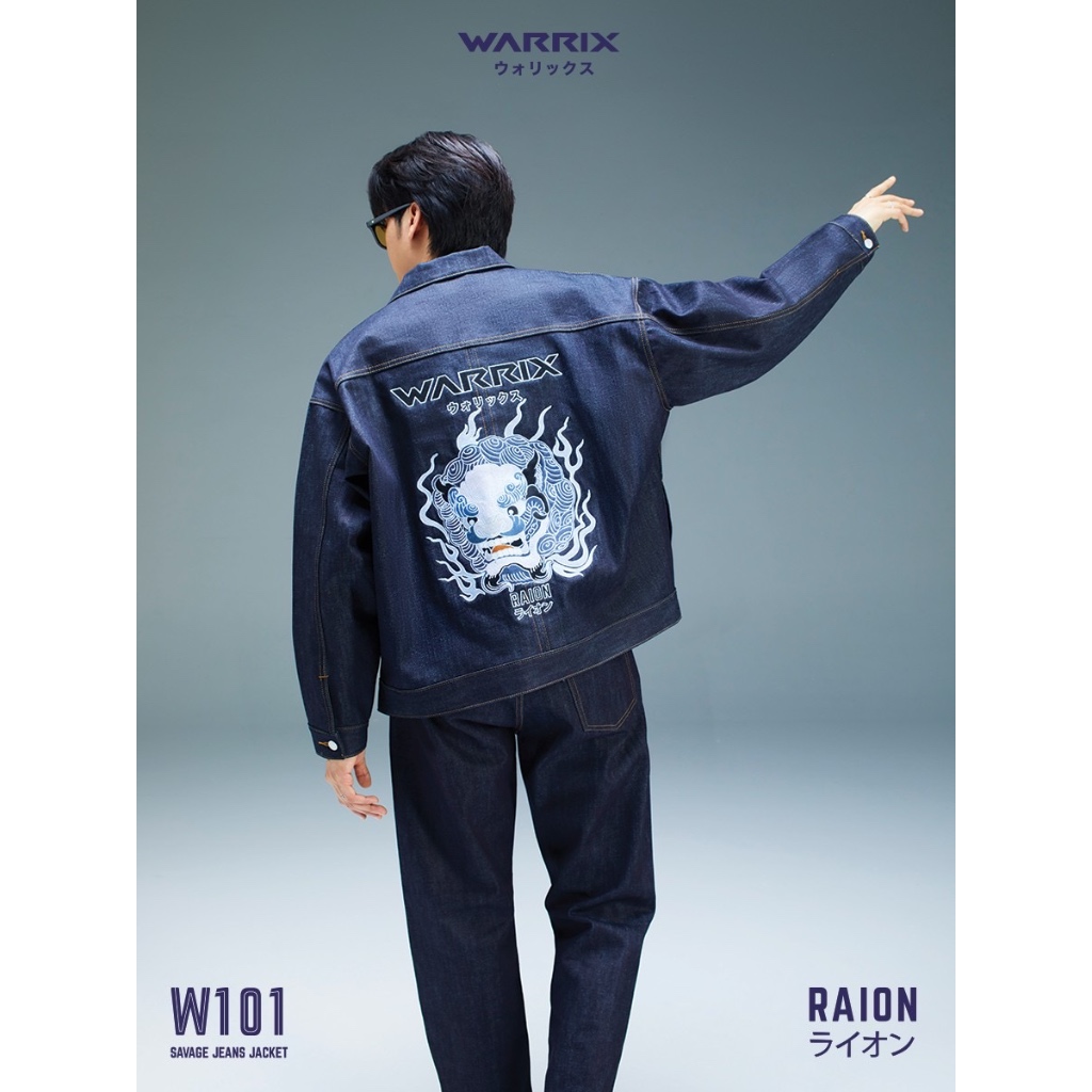 WARRIX W101 RAION SAVAGE JEANS JACKET (LA-242JEME101) | Shopee Thailand