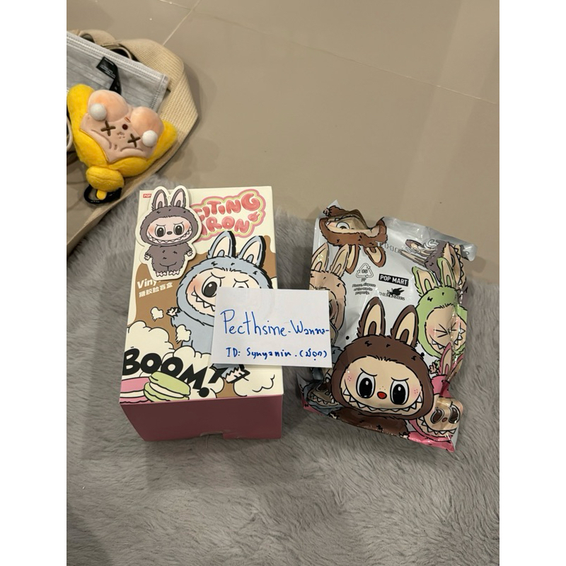 ARTTOYS-Labubu Macaron Sesame Beann 💯 แท้ | Shopee Thailand