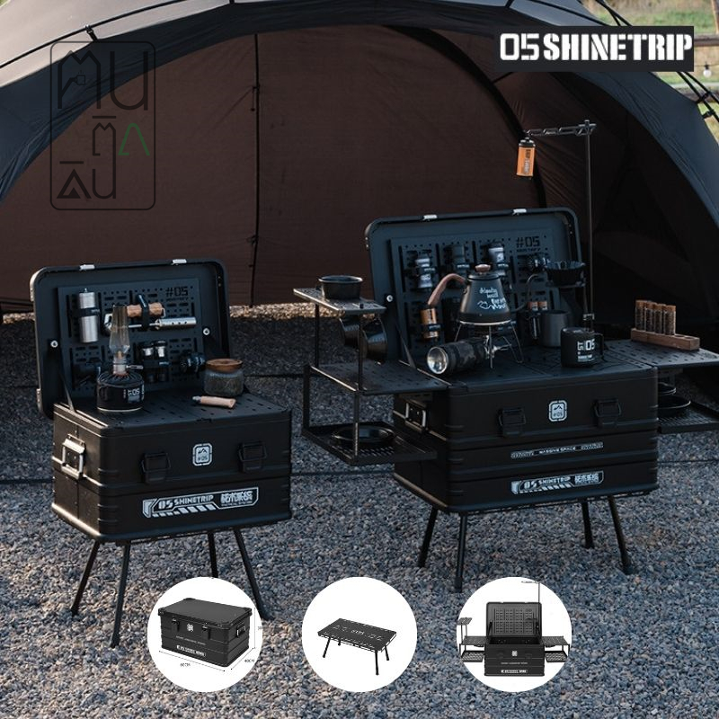 กล่องเก็บของกลางแจ้งอเนคประสงค์【Shinetrip #05 modular Box】กล่องใส่ ...