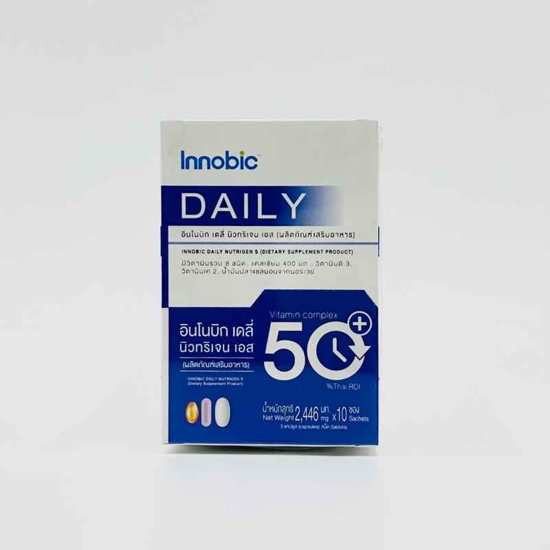 Innobic Daily ผลิตภัณฑ์เสริมอาหารสำหรับ อายุ50+ | Shopee Thailand