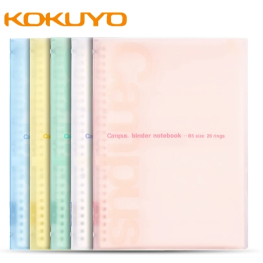 KOKUYO Campus Binder Notebook รุ่น P733 สมุดแฟ้ม เติมกระดาษได้ ขนาด B5 ...