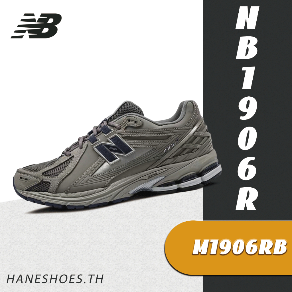 (พร้อมส่ง-พรีออเดอร์) ของแท้ New Banlance NB 1906R M1906RB รองเท้ากีฬา ...
