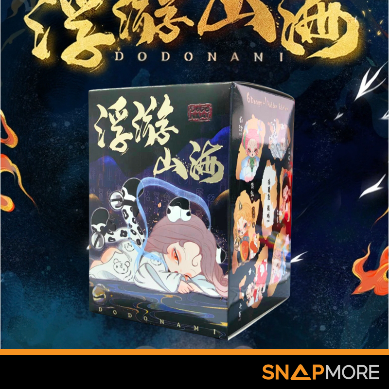 DODO NAMI FLOATING MOUNTAINS AND SEAS กล่องสุ่ม ลุ้น SECRET [DODO SUGAR ...