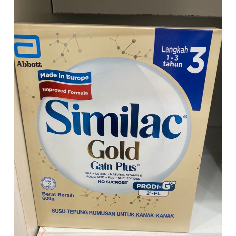 Similac Gain Plus Step 3 (1 to 3 years old) ขนาด 600g. | Shopee Thailand