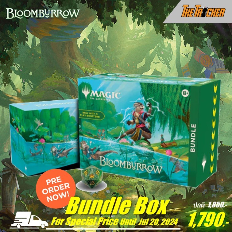 MTG Bloomburrow (BLB) Bundle Box | Shopee Thailand