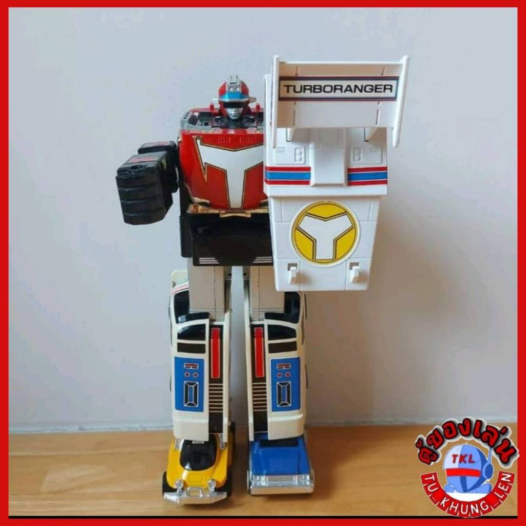 โมเดล ของเล่น หุ่น หุ่น Dx Turbo Robo ขบวนการTurboranger | Shopee Thailand