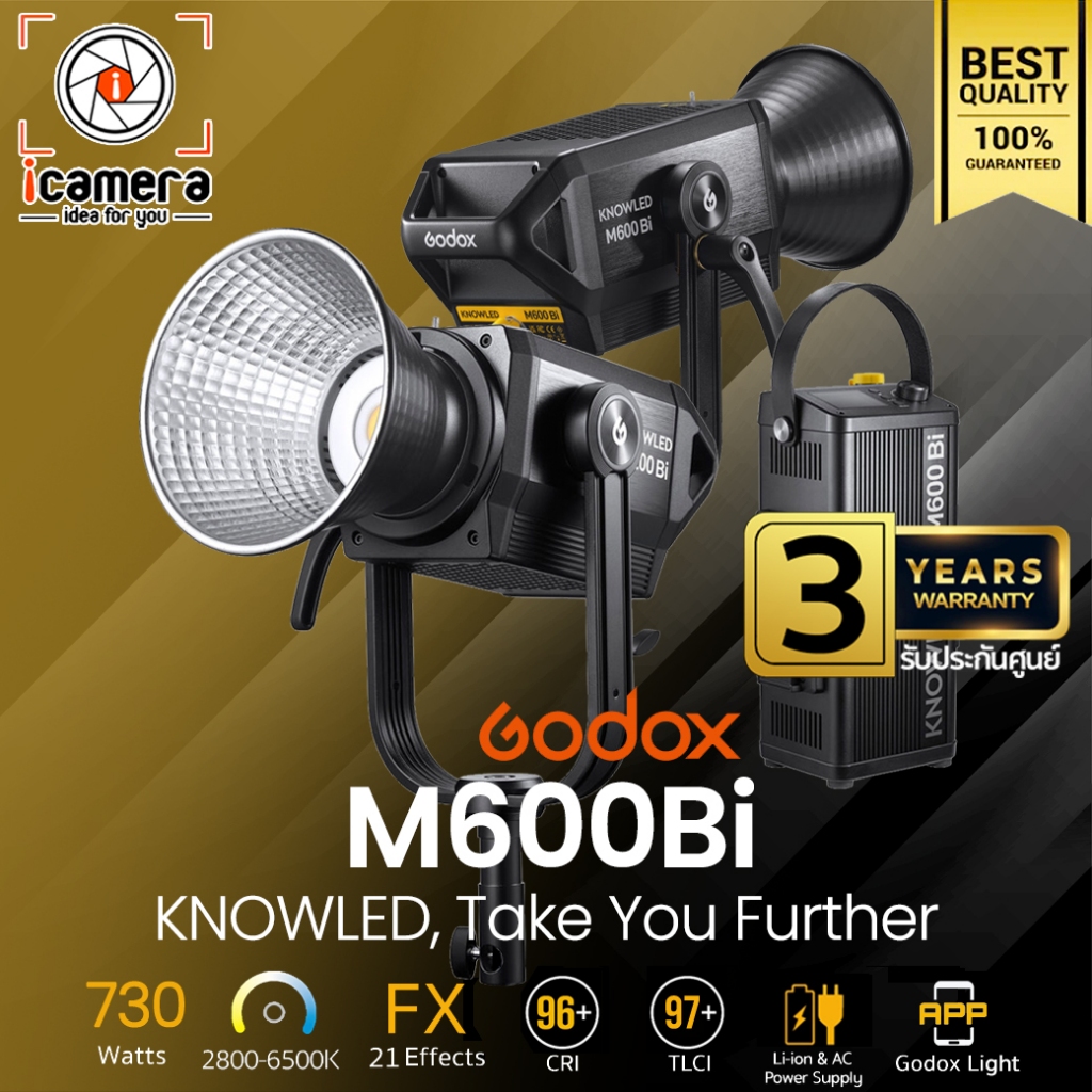 Godox LED M600Bi KNOWLED 730W 2800K-6500K - Bowen Mount - รับประกันศูนย์ Godox Thailand 3ปี ...