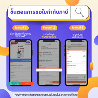 HP 336A Black Original LaserJet Toner Cartridge (W1336A) | Shopee Thailand