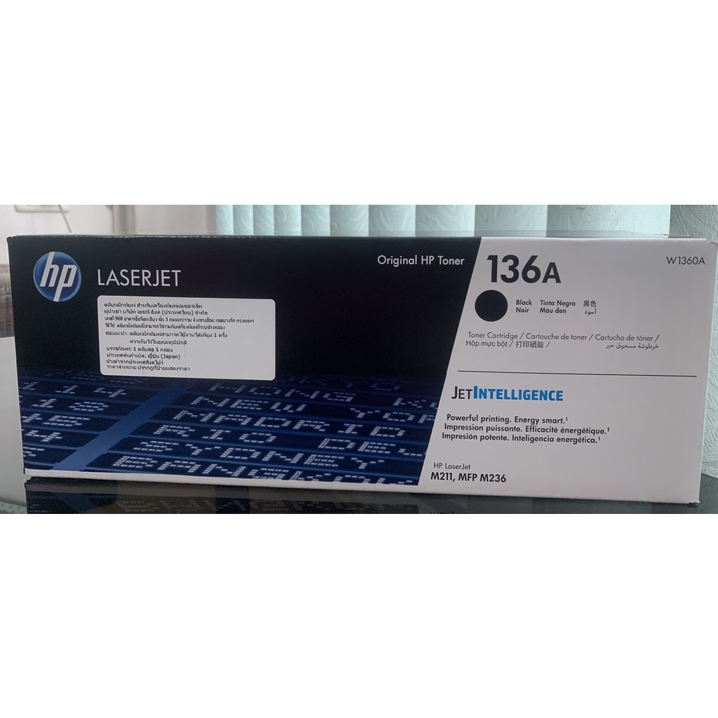 HP W1360A (136A)แท้ศูนย์ รุ่นM211dw MFP M236d M209DW M233DW M234D M236D ...