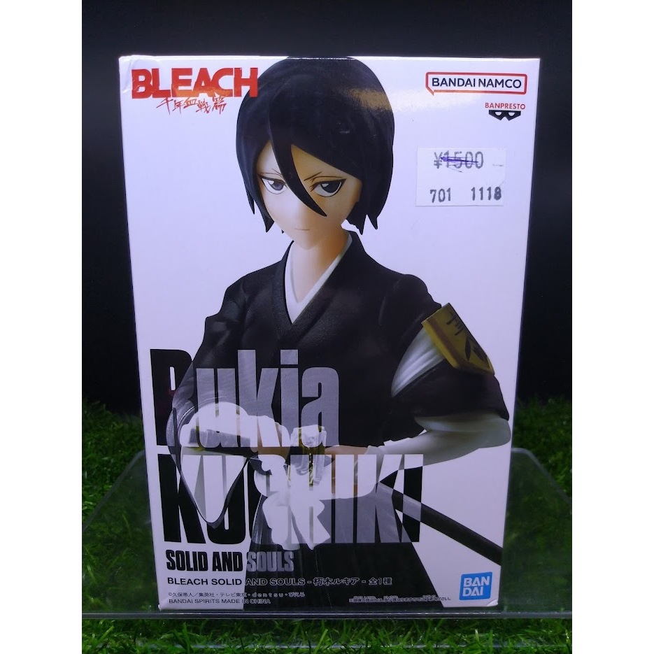 (ของแท้ ล๊อตญี่ปุ่น) คุจิกิ ลูเคีย บลีช เทพมรณะ Rukia Kuchiki - Bleach Solid and Souls Banpresto ...