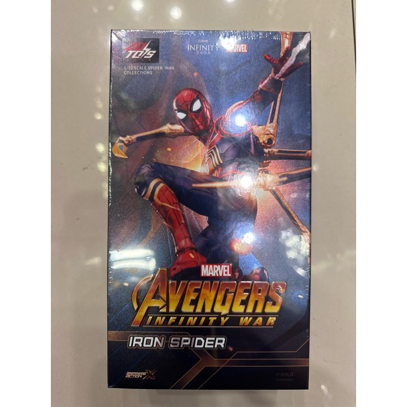 (พร้อมส่งในไทย) ZD TOYS IRONSpiderman V2 | Shopee Thailand