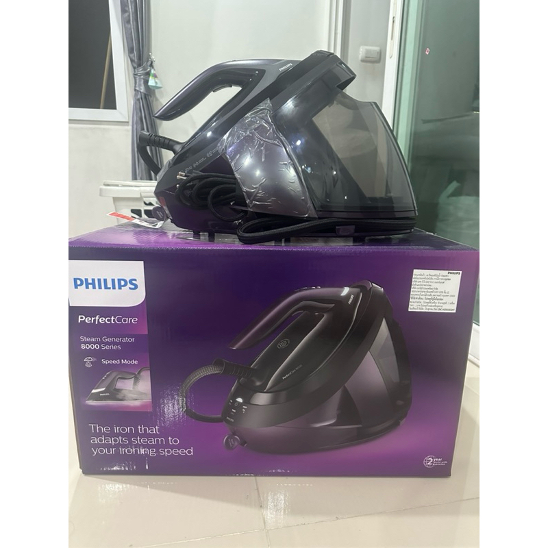 PHILIPS เตารีดหม้อต้ม PerfectCare 8.5 บาร์ รุ่น PSG8160/30 (2700 วัตต์ ...