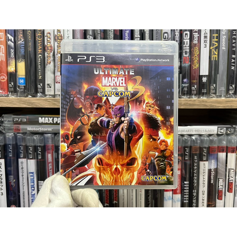 Ps3 - Ultimate Marvel VS Capcom (English) | Shopee Thailand