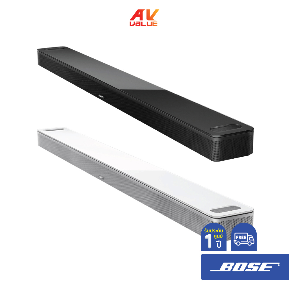 Bose Smart Soundbar 900 - ลำโพงซาวด์บาร์ | Shopee Thailand