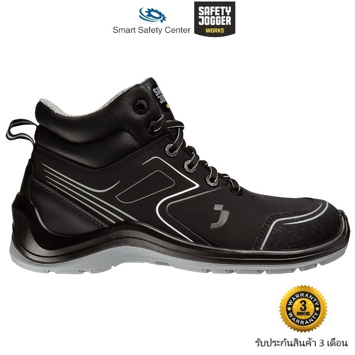 รองเท้าเซฟตี้ Safety Jogger รุ่น Flow S3 MID | Shopee Thailand