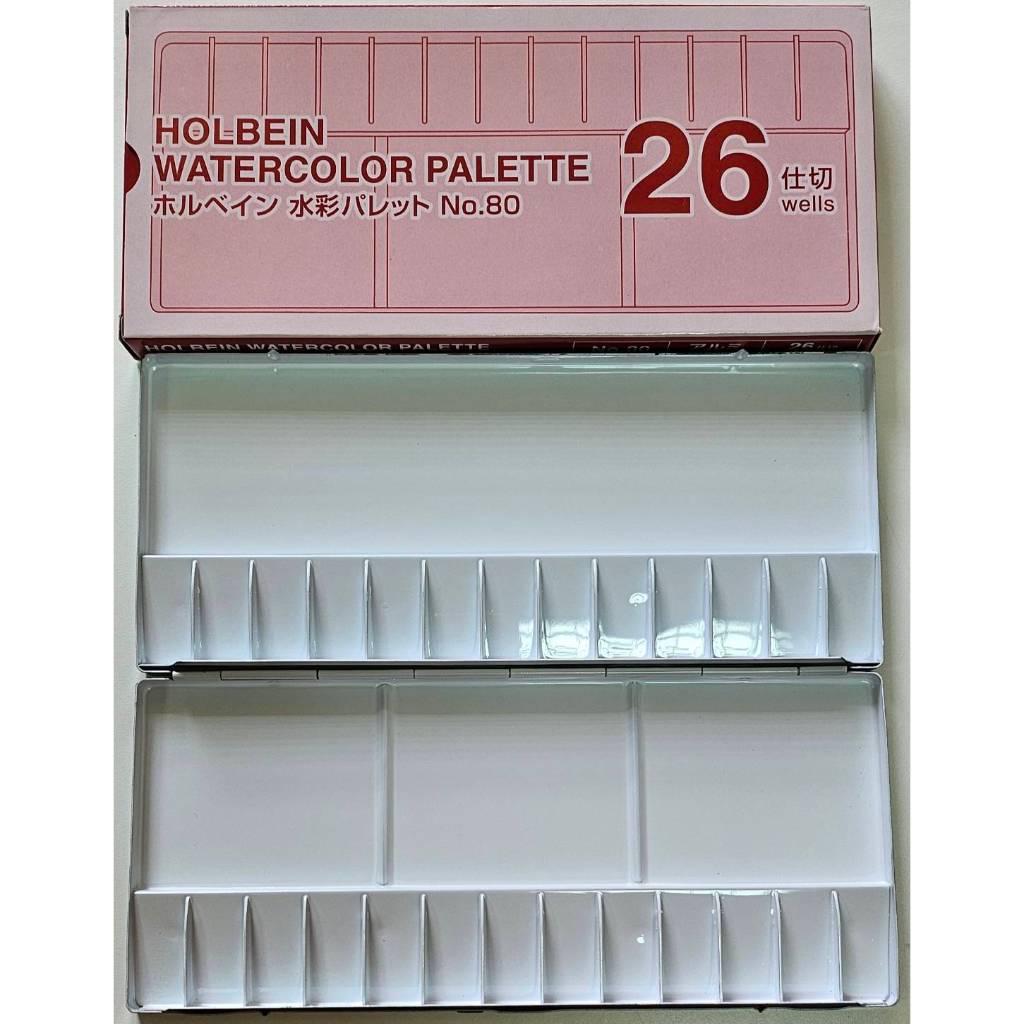 จานสีน้ำโฮลุเบนอลูมิเนียม 26 ช่อง (No.80) Holbein aluminium watercoler palette 26 wells 水彩パレット26 ...