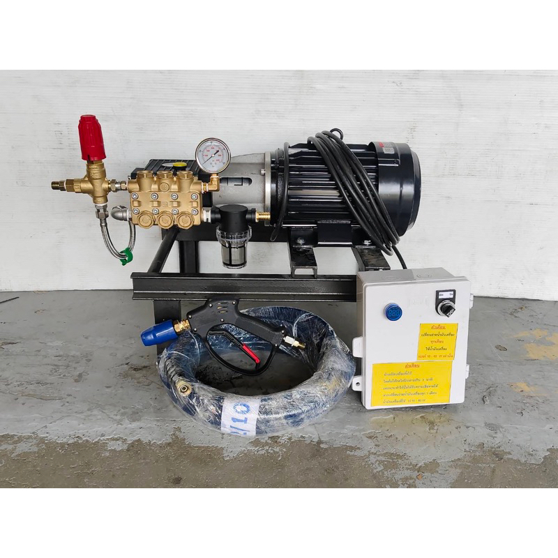เครื่องฉีดน้ำอิตาลี่interpumpรุ่นw98แรงดัน100บาร์มอเตอร์มิตซู3แรงไฟ380v ...