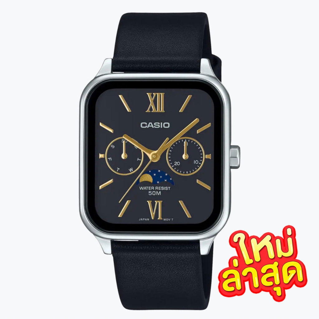 CASIO รุ่น MTP-M305L / MTP-M305D / MTP-M305M ของแท้ รับประกัน 1 ปี MTP ...