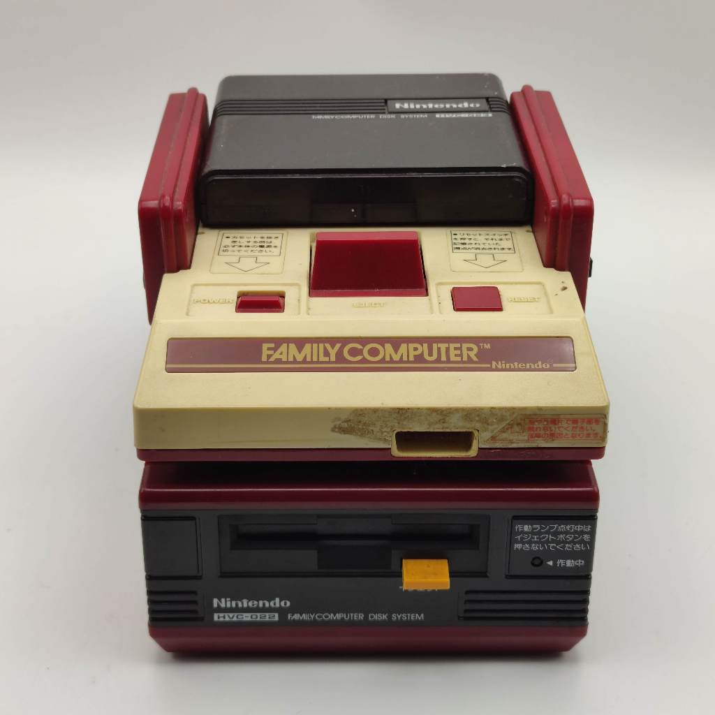 Famicom SET Disk System RAM [FDS] [JUNK] เสีย สำหรับวางโชว์ หรืออะไหล่ ...
