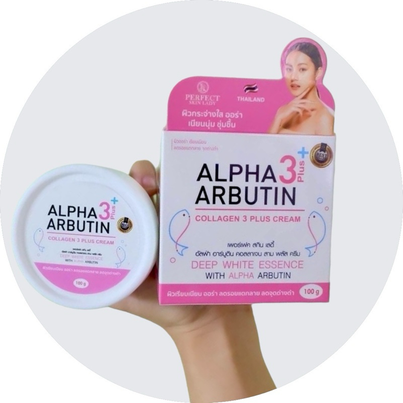 🔺 Alpha 3 Plus Arbutin Collagen 3 Plus Cream 100 g ครีมอัลฟ่า 3 พลัส ...