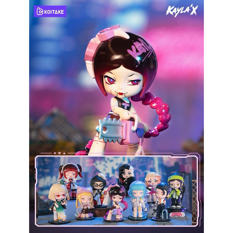 ☘️แบบสุ่ม KOITAKE Kayla x - K Zoneพร้อมส่ง | Shopee Thailand