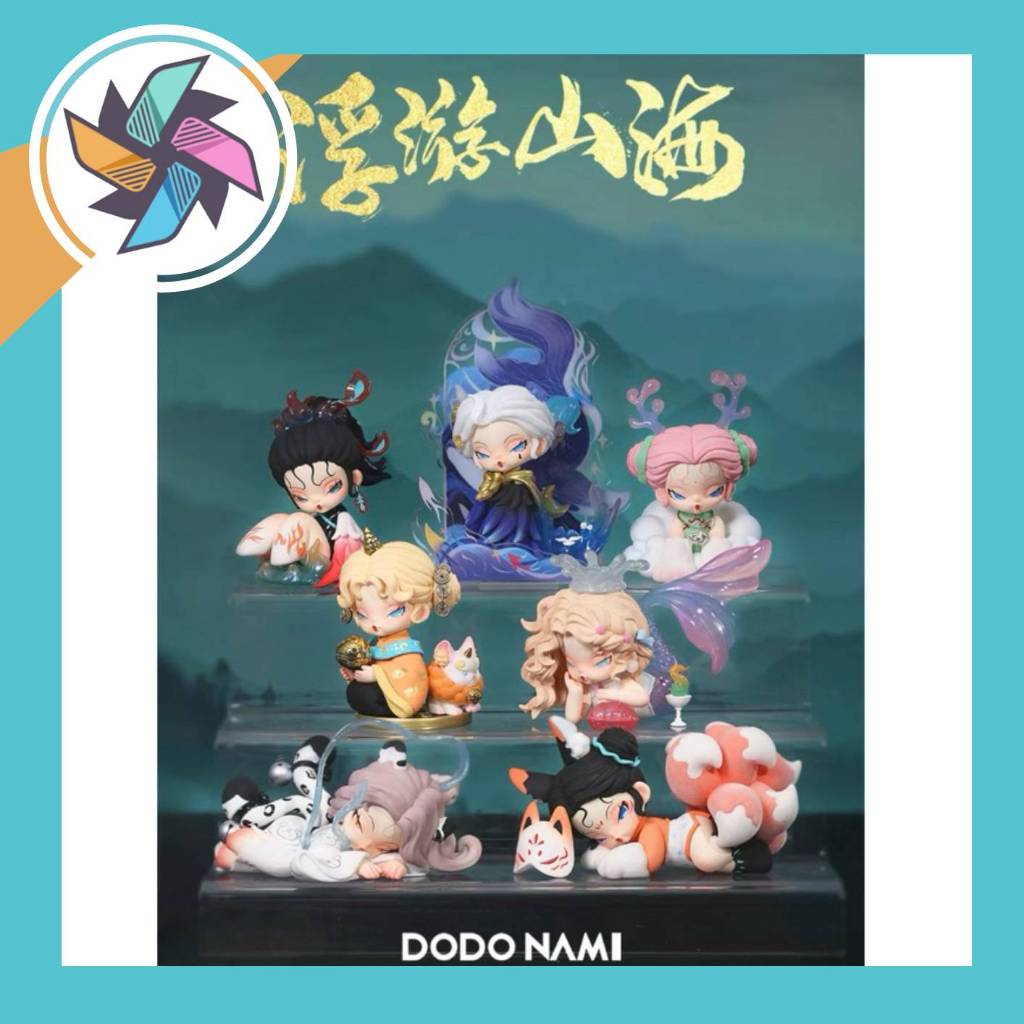 Dodo Nami V3 แบบจุ่มและยกบ๊อกซ์ โมเดลฟิกเกอร์ พร้อมส่ง | Shopee Thailand