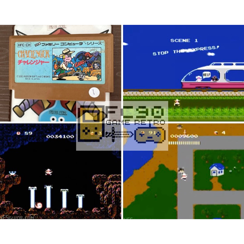 ตลับเกม Challenger [FC] ตลับมือสองสำหรับนักสะสมเกมเก่ายุค90 แฟมิคอม ...