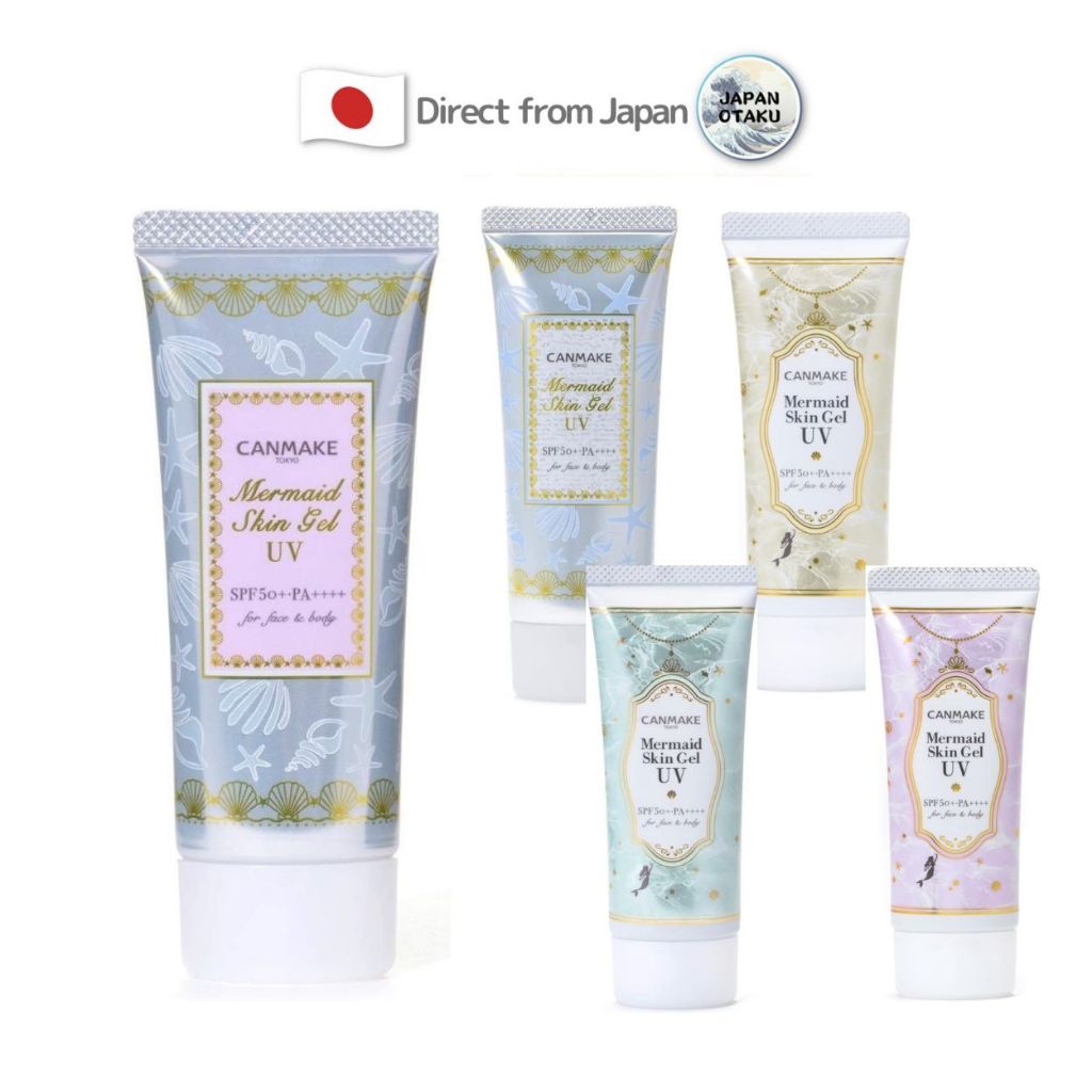Canmake Tokyo Mermaid Skin Gel UV Japan SPF 50+ PA++++ | Shopee Thailand