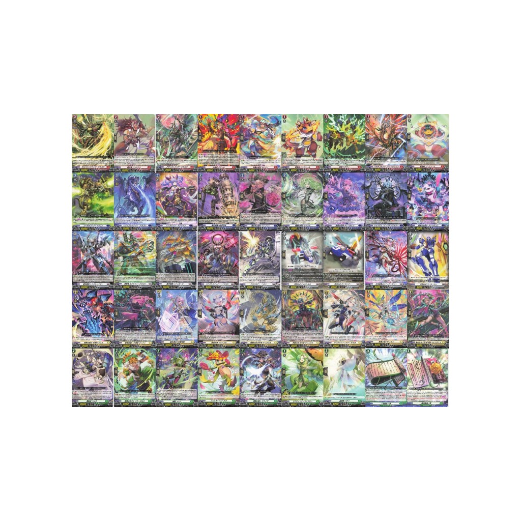 Vanguard DZ-BT03 C แยกใบ | Shopee Thailand