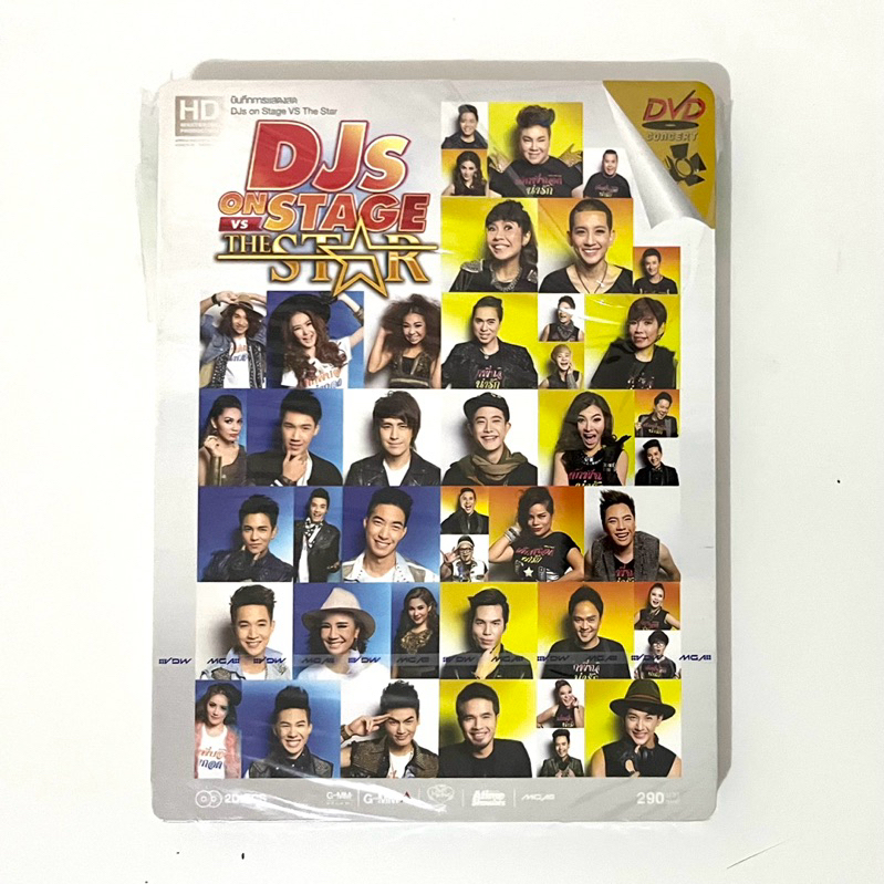 dvd ดีวีดี คอนเสิร์ต (แผ่นแท้มือสอง) DJs on stage vs The Star | Shopee ...