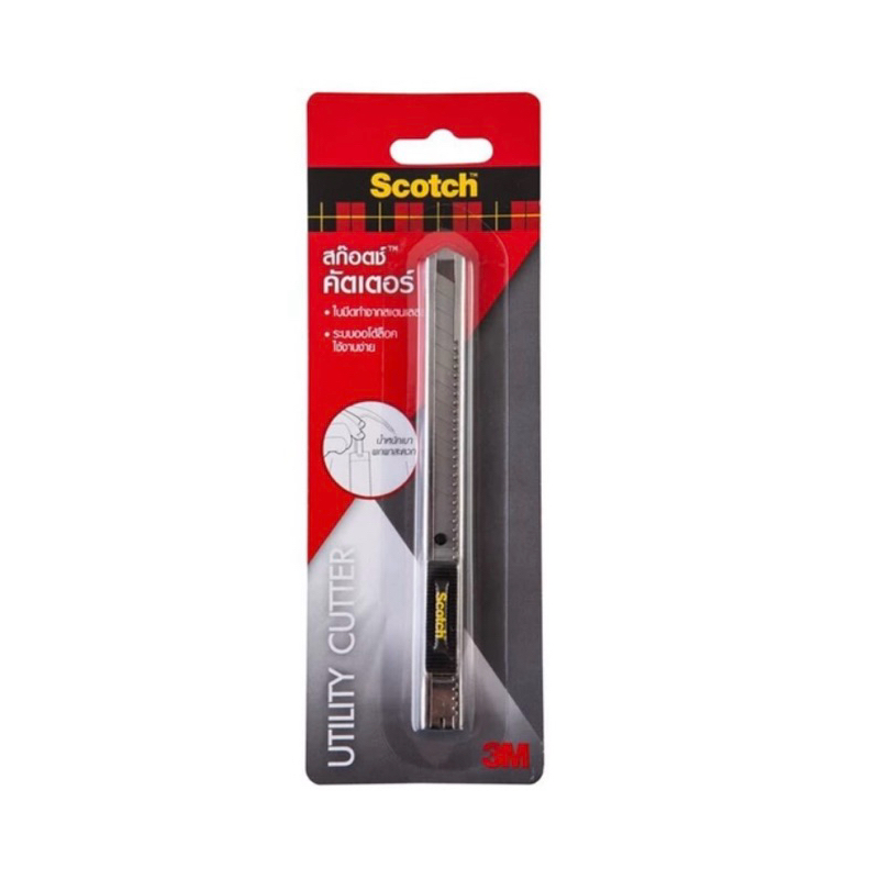 3M Sctch สก๊อตซ์ คัตเตอร์ รุ่น Cutter -45s จำนวน 1 ด้าม/แพ็ค | Shopee ...