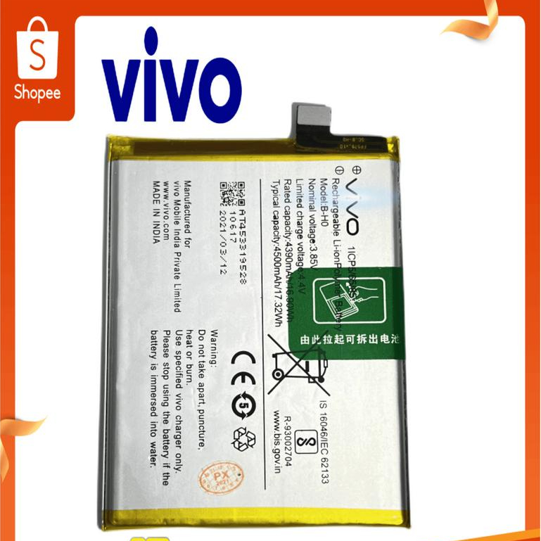 แบตเตอรี่ Vivo S1 แท้ แบตเตอรี่ Vivo S1 แบตเตอรี่ Vivo S1 V17 Neo V ...