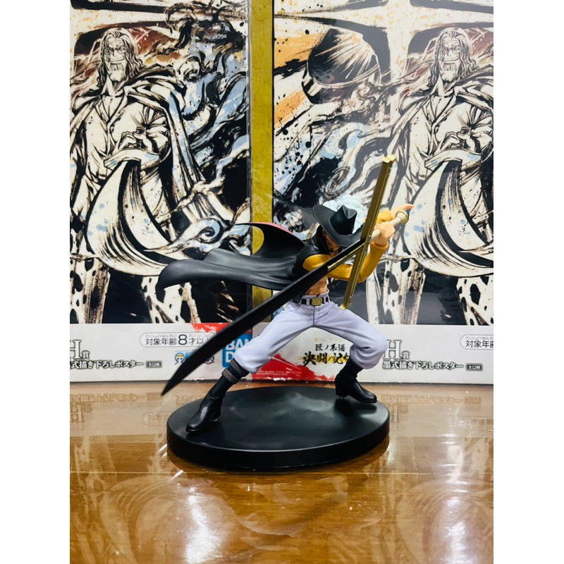 (BRC) แท้100% มิฮอว์ค Mihawk Battle Record Collection B ฟิกเกอร์ โมเดล ...