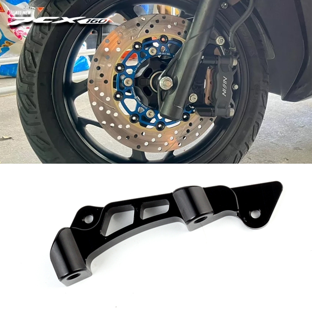 ขาคาร์ลิปเปอร์ SENKUMOTO PCX160 ปั้ม Nissin 4 pot จาน ขนาด 256/267 mm ...