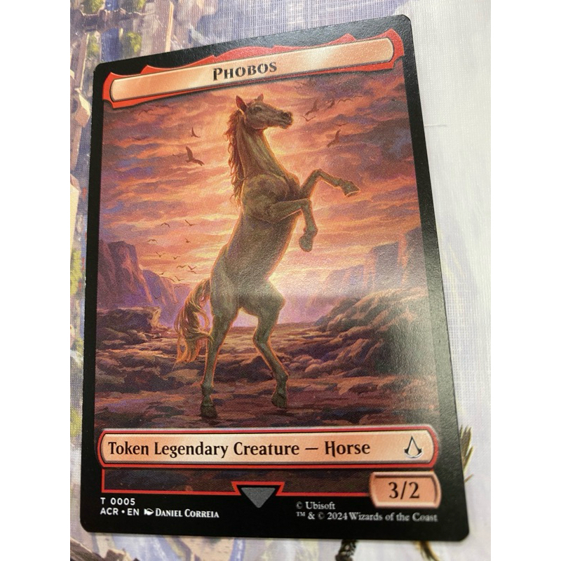 Phobos Token (Token) | Shopee Thailand