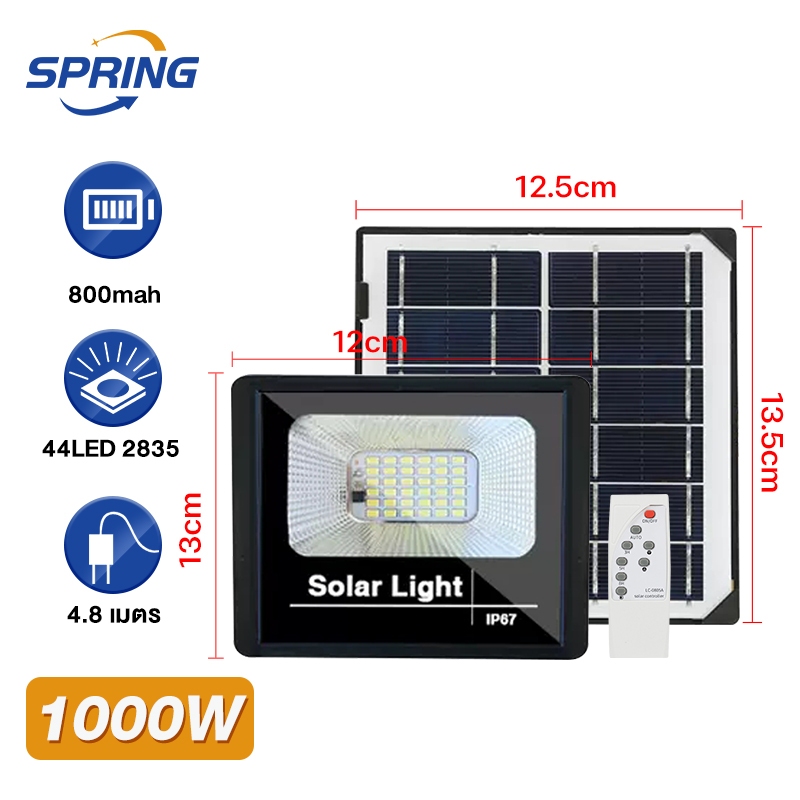 spring รับประกัน20ปี ไฟโซล่าเซลล์ 1000W 800W 700W 500W 400W 300W 200W 150W 100W 60W 40W solar ...