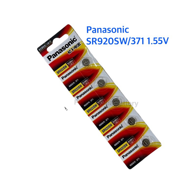 ถ่านนาฬิกาPanasonic SR920SW/371 made in Japan แท้ | Shopee Thailand