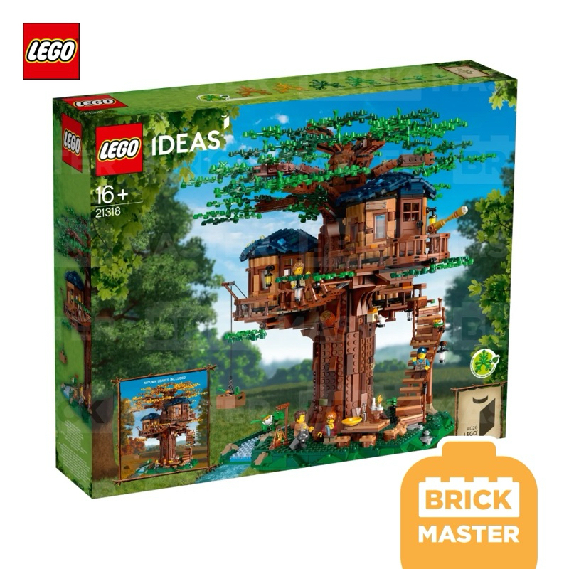 Lego 21318 Tree House บ้านต้นไม้ (หายาก กล่องสวย) (ของแท้ พร้อมส่ง ...