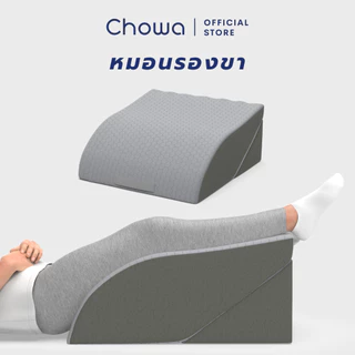 สั่งซื้อสินค้าออนไลน์จาก Chowa 초와 | Shopee Thailand