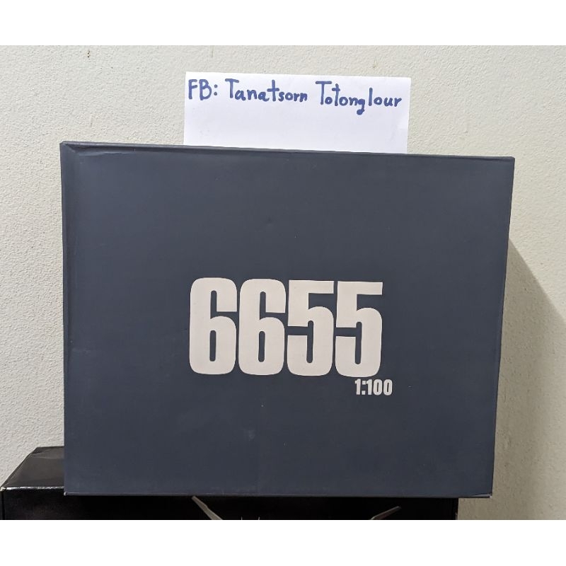 MG 1/100 V2 Assault Buster Gundam + Wing Effect[6655][DABAN] | Shopee ...