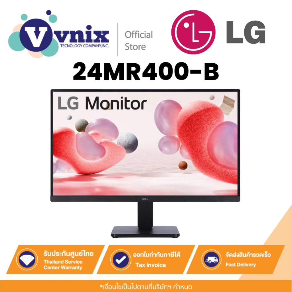 จอมอนิเตอร์ LG 24MR400-B FHD 3-Side Borderless (IPS 100Hz FreeSync) By ...