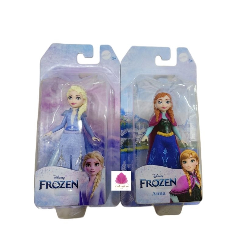 Disney Frozen Small Doll Assortment ตุ๊กตาเอลซ่า อันนา Anna Elsa (ไม่ ...