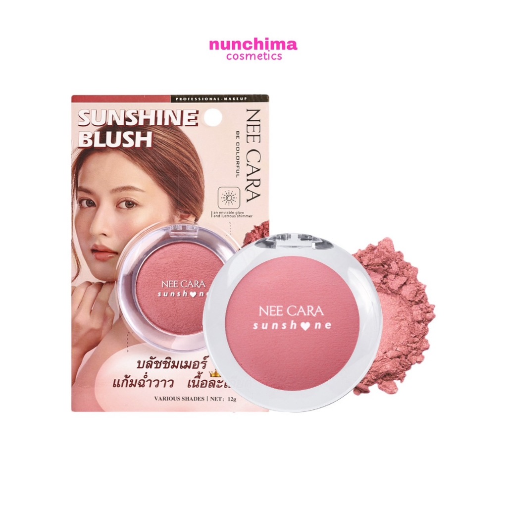 N348 NEE CARA Sunshine 6 Color Blush นีคาร่า ซันไชน์ 6 คัลเลอร์ส บลัช ปัดแก้มชิมเมอร์ | Shopee ...