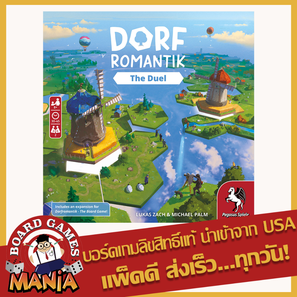 Dorfromantik Duel Board Game Mania | Shopee Thailand
