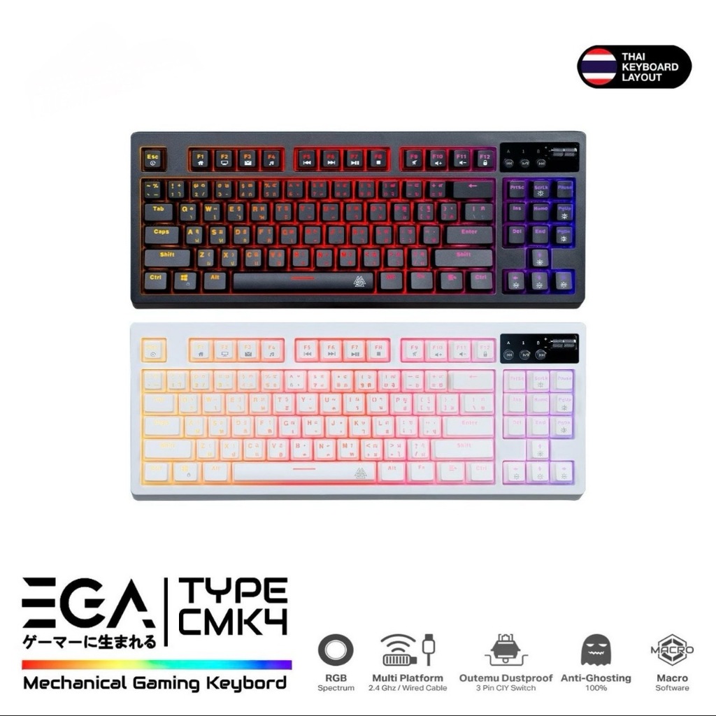 EGA TYPE CMK4 คีย์บอร์ดเกมมิ่ง TKL Mechanical Switch Full RGB เชื่อมต่อ ...