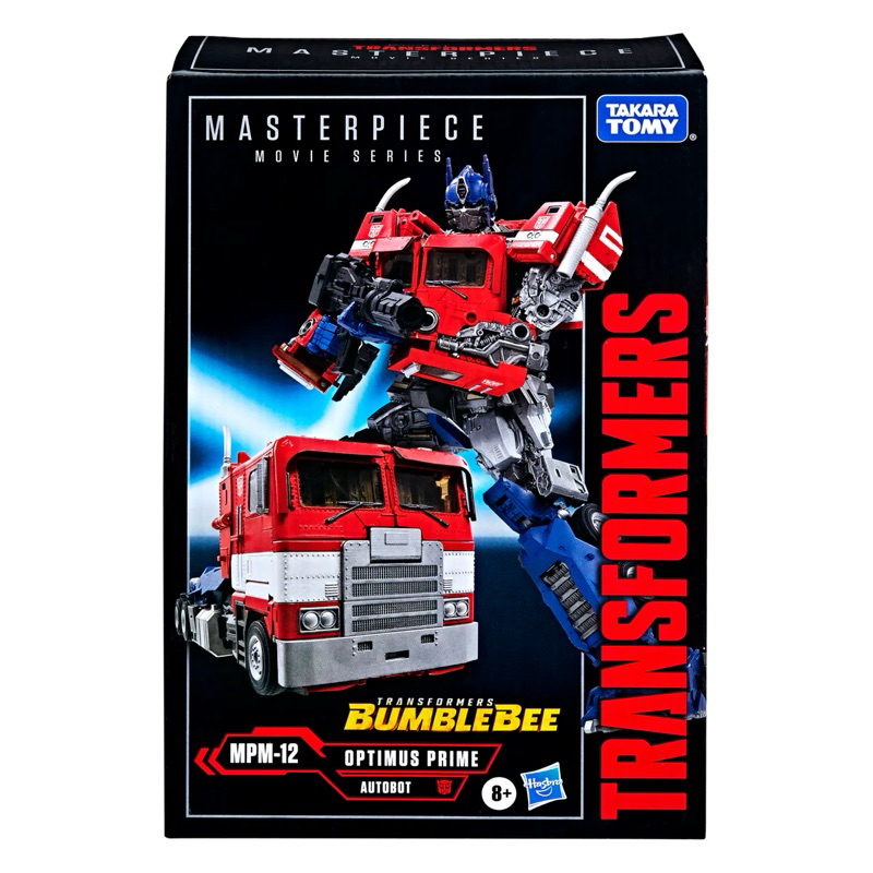 Hasbro Transformers Movie Masterpiece Series MPM-12 Optimus Prime ...