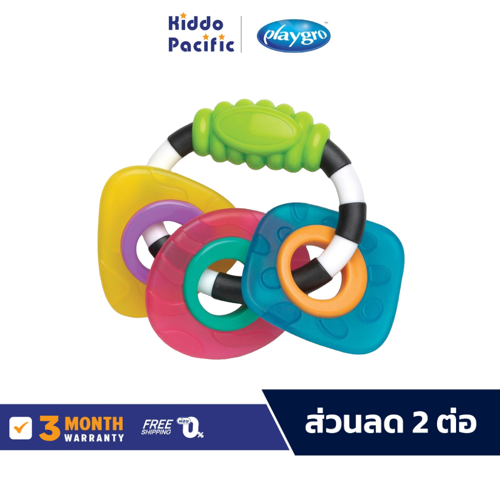 Playgro Textured Teething Rattle ของเล่น ยางกัด หลากหลายสีสัน มี 3 ...
