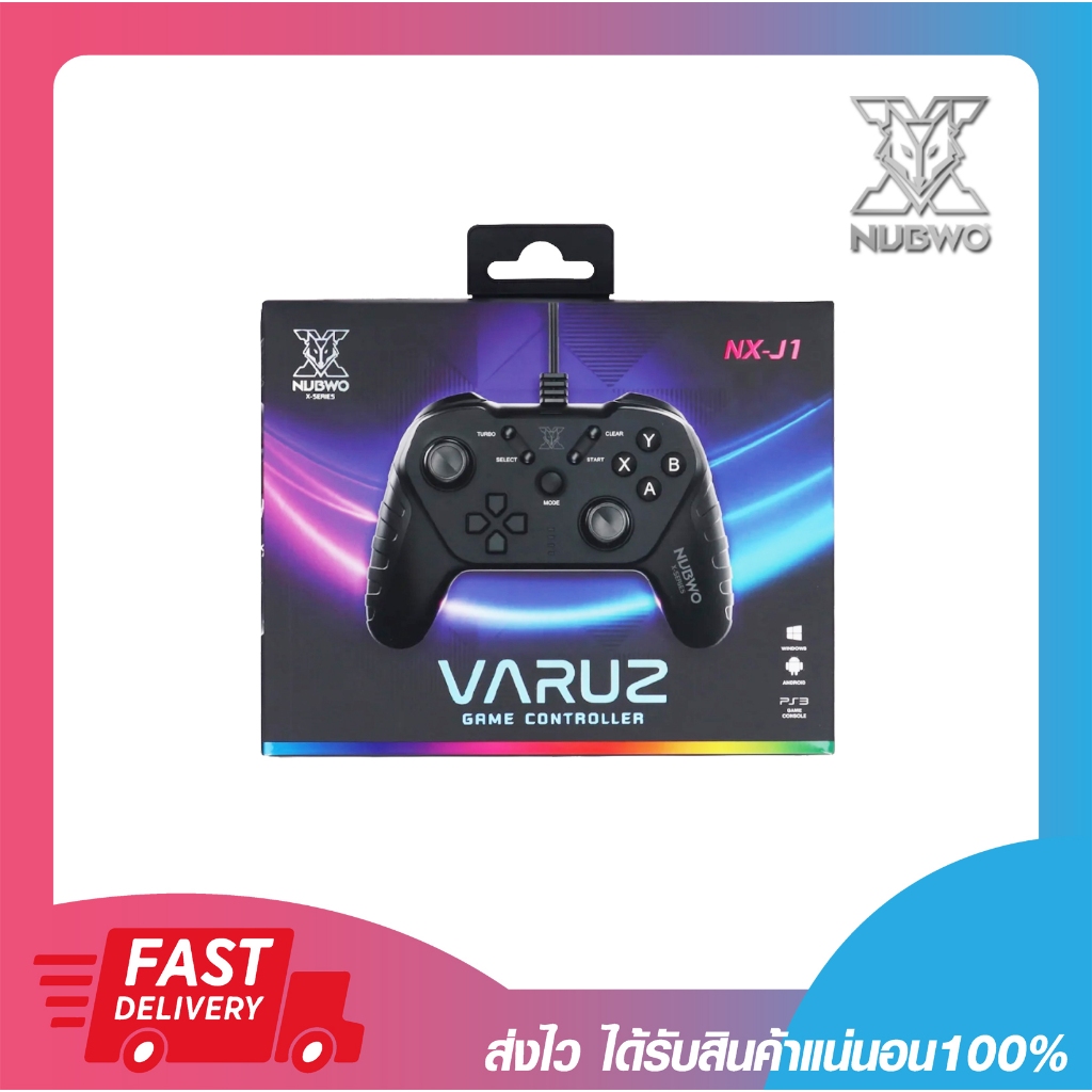 จอยคอนโทรลเลอร์ Nubwo NX-J1 Varuz Game Controller Joystick Vibration Double Shock Usb Black รับ ...