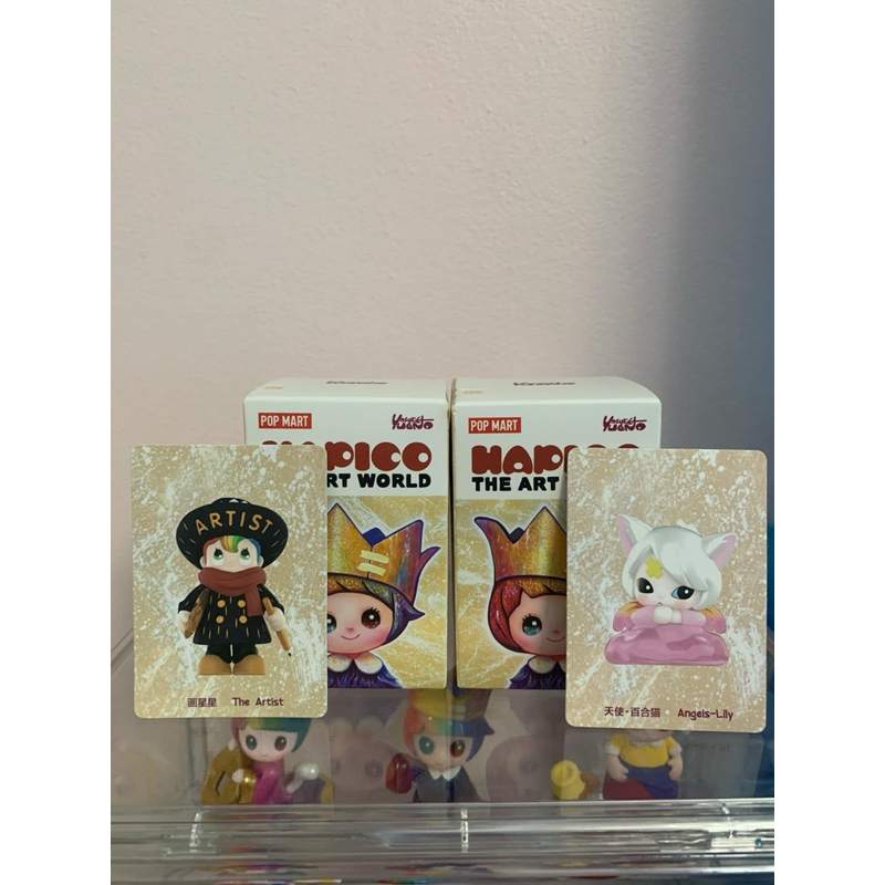 hapico the art world (yosuke ueno) | Shopee Thailand