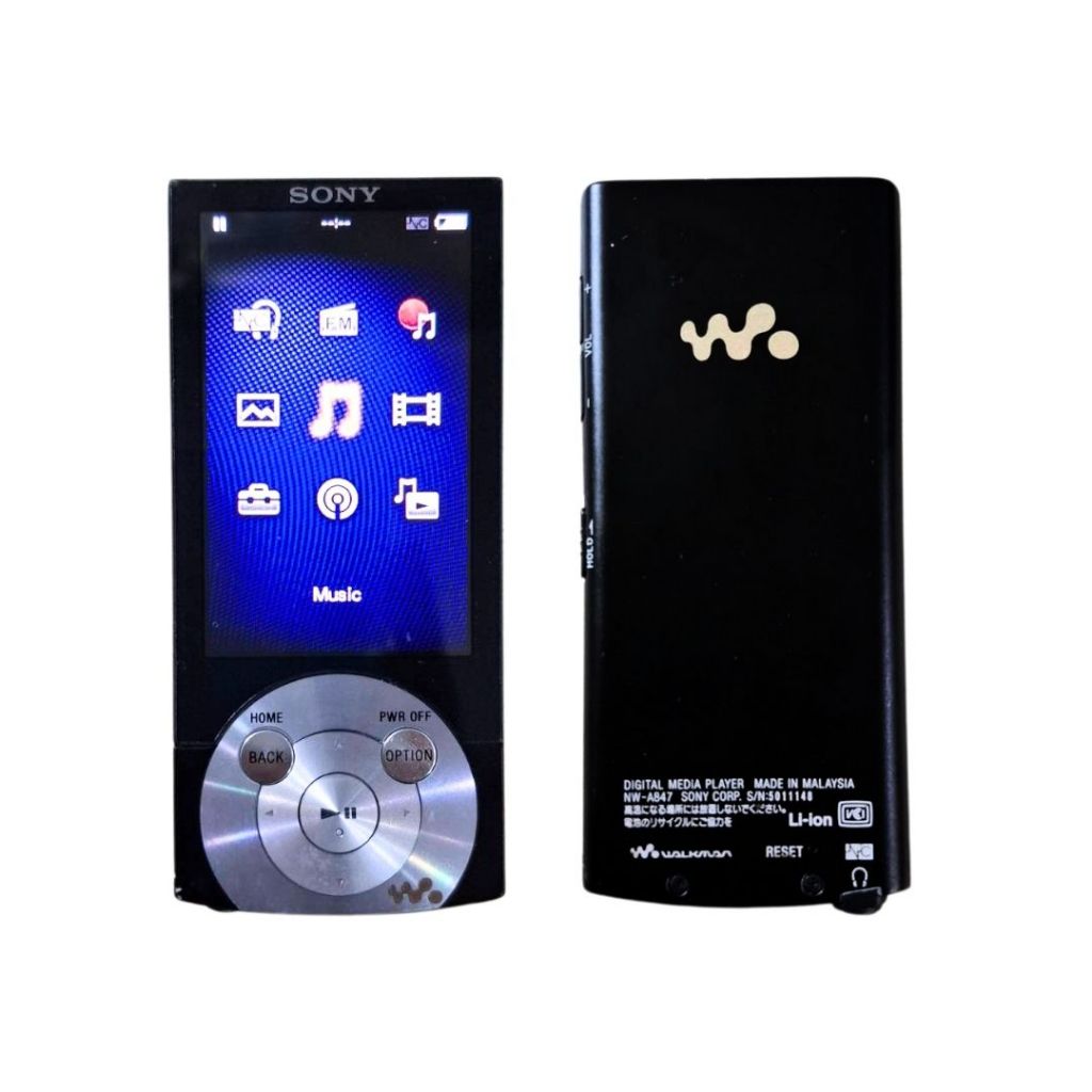 Sony Walkman NW-A845/A846/847ความจุ 16 GB / 32 GB /64 GB | Shopee Thailand